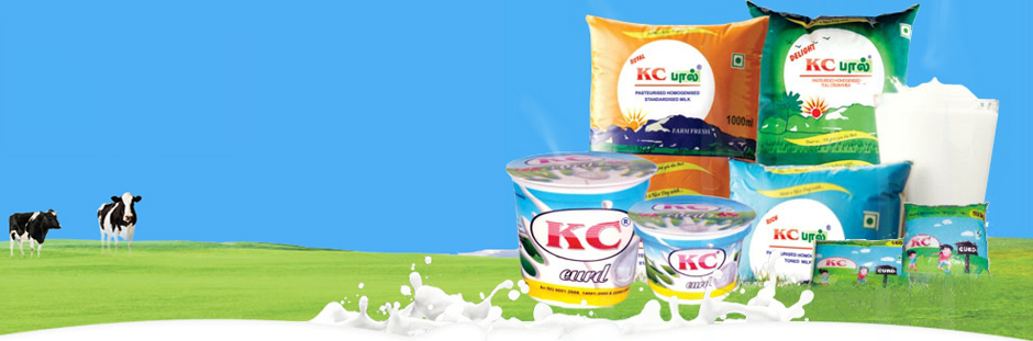 Career in KC Dairy Products - Job Openings in KC Dairy Products