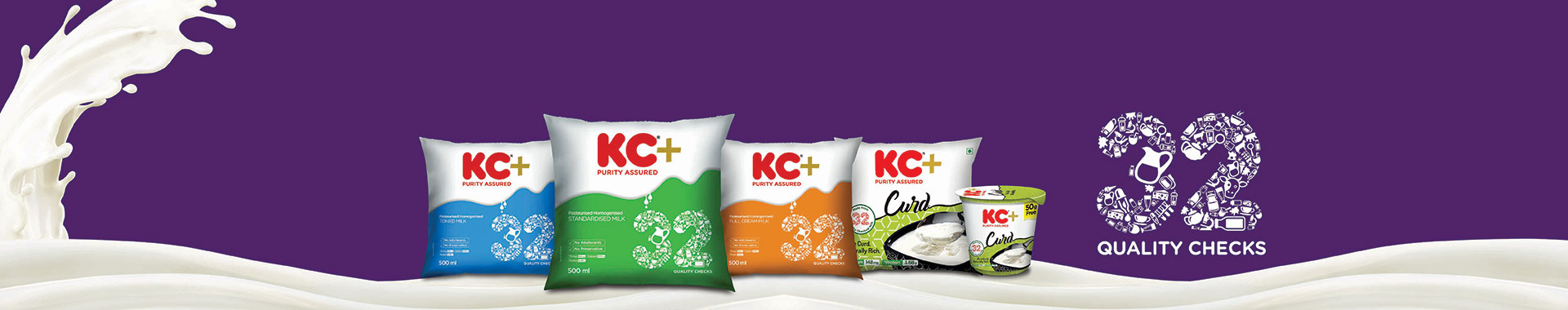 Career in KC DAIRY - Job Openings in KC DAIRY