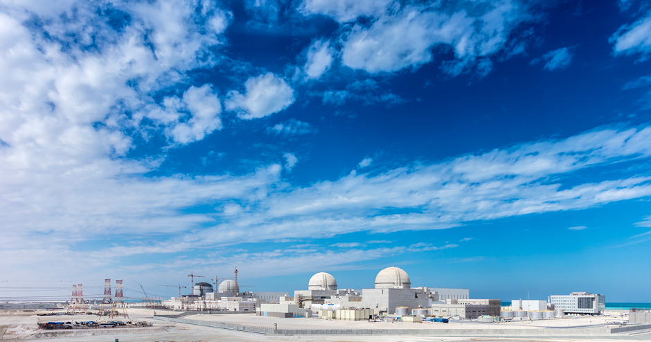 About Nawah Energy Company | Nawah Energy Company