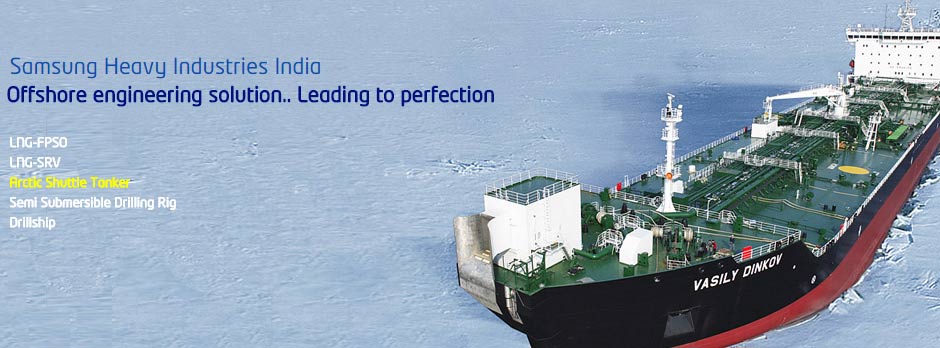 About Us | Samsung Heavy Industries India Pvt. Ltd.